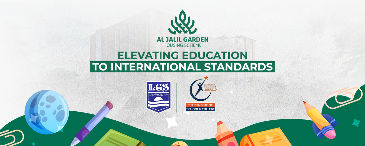 Al Jalil Garden: Elevating Education to International Standards– Al ...